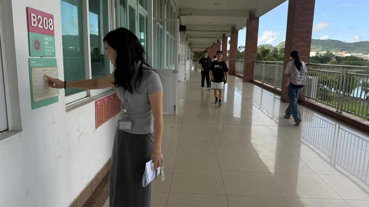 教务处全面开展2025年秋季学期开学第一周教学检查工作